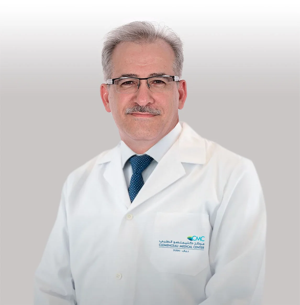 Cardiology Clinic in Dubai | CMC Dubai Hospital